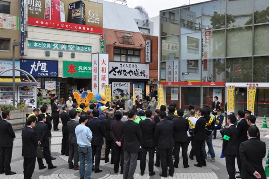 ゼルビーが「町田市暴力団排除条例施行キャンペーン」に参加しました Fc町田ゼルビア オフィシャルサイト