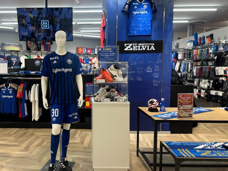 【サッカーショップkamo町田モディ店】 2024ユニフォーム先行販売について Fc町田ゼルビア オフィシャルサイト