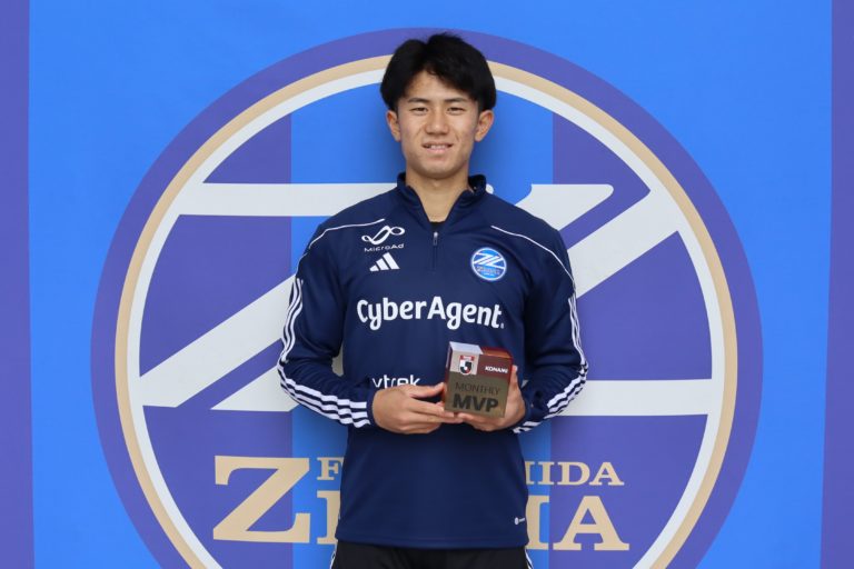 平河悠選手「2024明治安田JリーグKONAMI月間MVP」2・3月度(J1)受賞のお知らせ | FC町田ゼルビア オフィシャルサイト